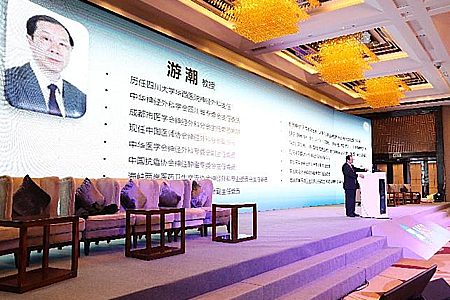 2021 Academic Annual Conference of Chinese Society of Neuro-oncology ...
