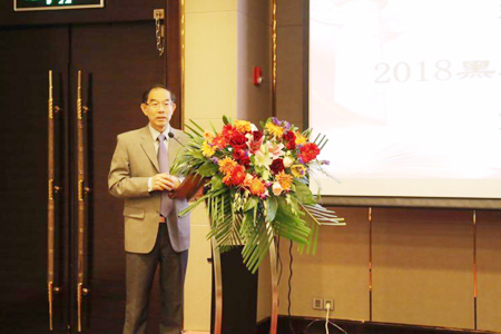 2021 Academic Annual Conference of Chinese Society of Neuro-oncology ...