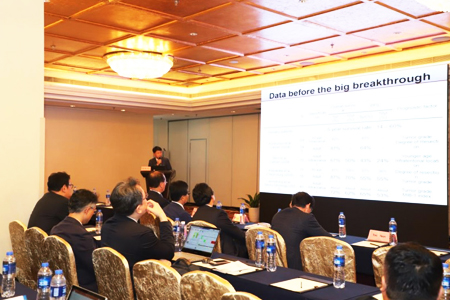 2021 Academic Annual Conference of Chinese Society of Neuro-oncology ...